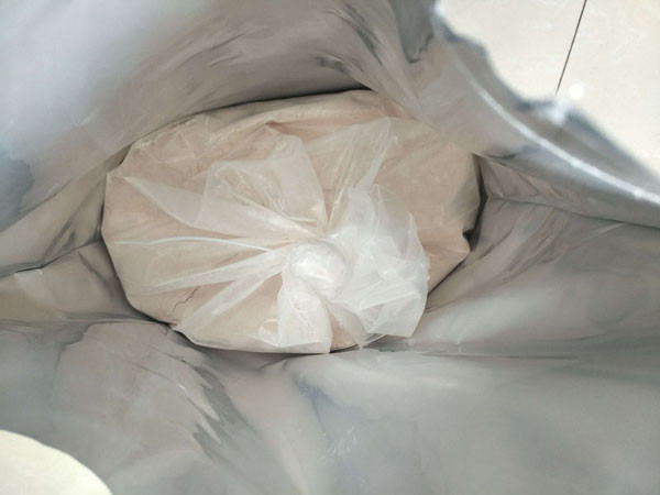 APB 1,3-Bis(3-Aminophenoxy)Benzene CAS 10526-07-5 Purity Min 99% ...