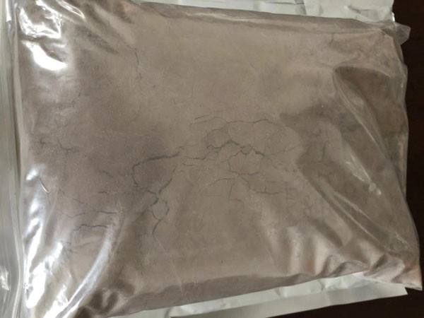 DAPBI Polyimide Chemical Raw Material CAS 7621-86-5 2-(4-Aminophenyl ...
