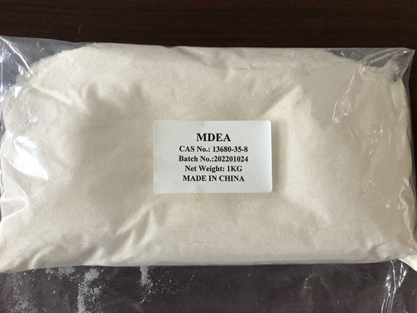Excellent chain extender and curing agent MDEA CAS 13680-35-8 for polyurethanes (PU) and epoxy resin