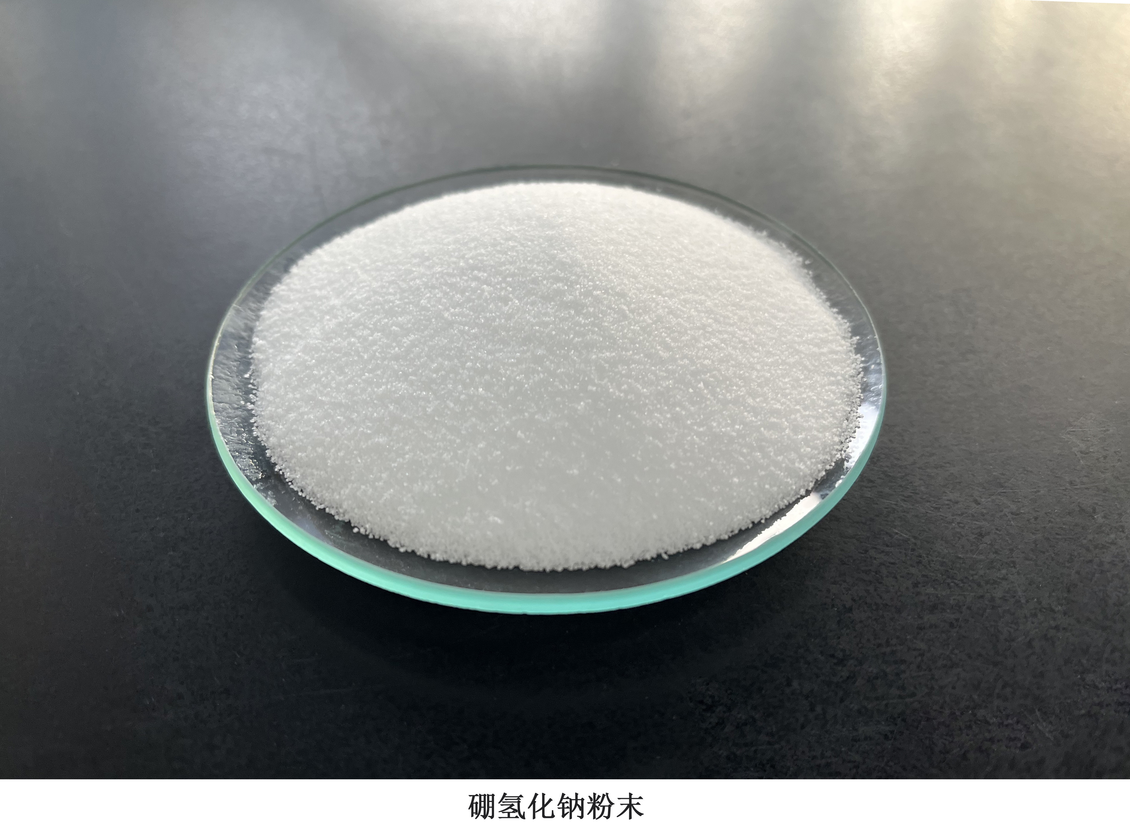 Sodium Borohydride CAS 16940-66-2 A Water Soluble Reductant for Drug ...